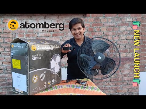Atomberg Ceiling Fans - Latest Price, Dealers & Retailers in India
