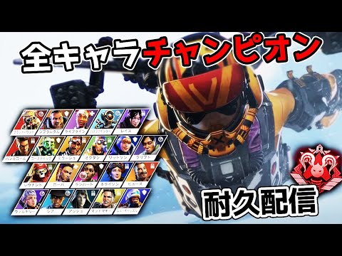 NIRU你… - APEX 英雄板 | Dcard