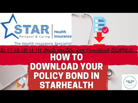 How to Download Star Health Policy Bond online | Star Health Atom App |#starhealth.in #starhealth