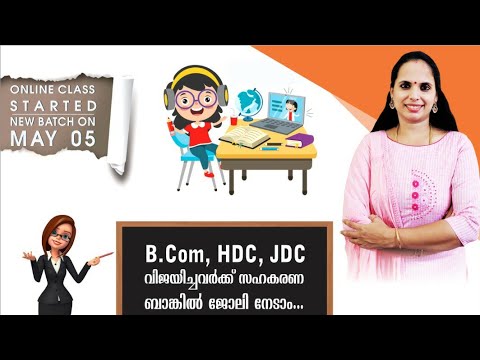 Negotiable instruments/ Endorsement/DevikaPlusPoint /7012 857 970