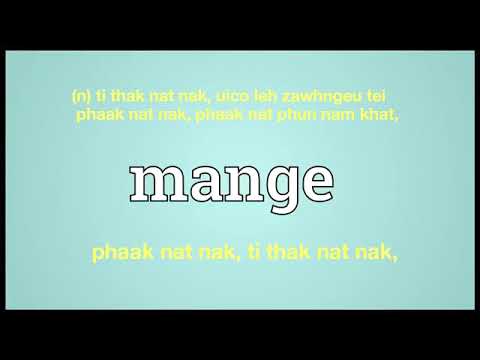 mange meaning in English Ngawn