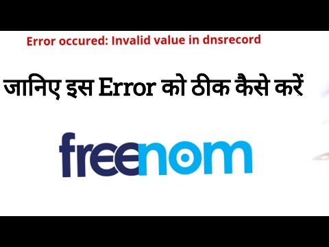 How to solve the problem of (Error occured: Invalid value in dnsrecord) in Freenom