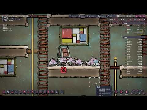 Steam Community :: Oxygen Not Included