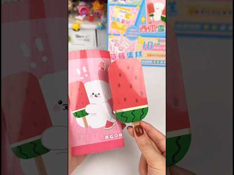 paper diy🥪 #unboxing #toys #diy #crafts