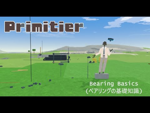 Steam Community :: Primitier
