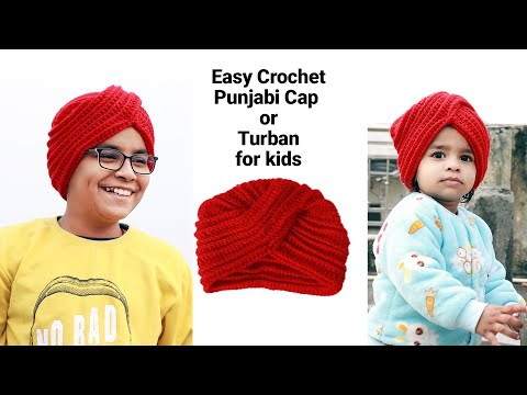 Easy Crochet Turban for kids | Pagdi Cap | Punjabi Cap Tutorial