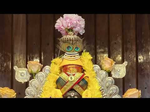Ugabhoga by Sri Sreepada Rajaru | Kalpavriksha Kamadhenu