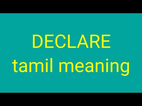 DECLARE tamil meaning / sasikumar
