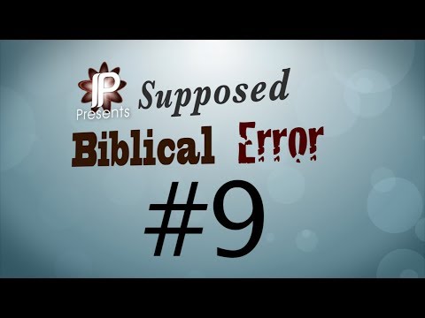 Bethany and Bethphage - Biblical Error #9