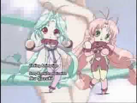 DearS | Wiki | Anime Amino