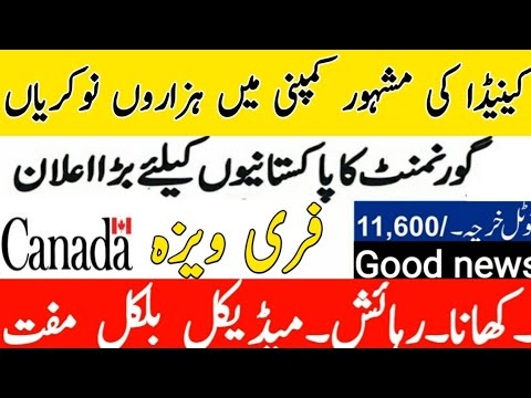 Thousands visa jobs in Canada for pakistani 2021