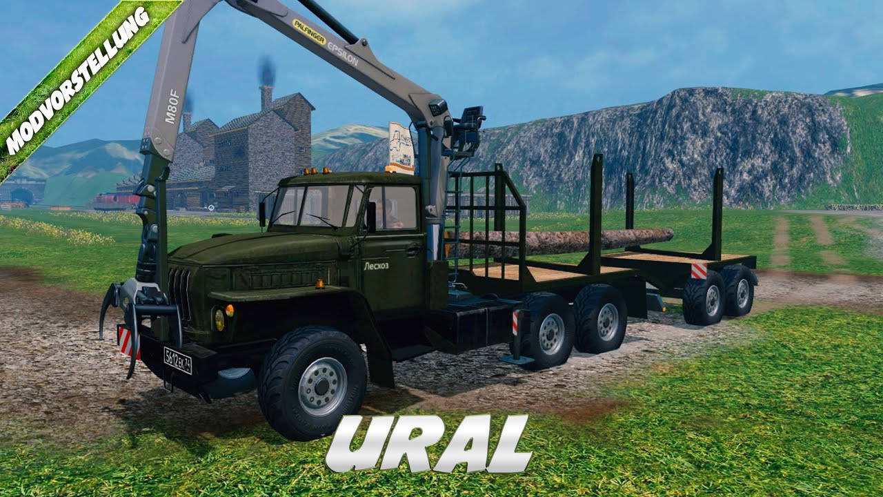 Ural v 2.5 - FS 15