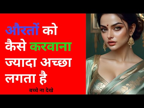 Confucius Famous Quotes। Confucius Quotes About Life । Inspired Quotes । Motivational Quotes - 9
