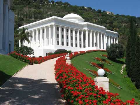 Bahá'í Faith | Wikipedia audio article