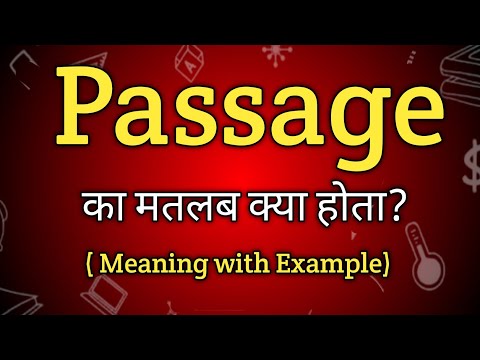 Passage Meaning in Hindi | Passage Ka Matlab kya Hota hai | English to Hindi dictionary