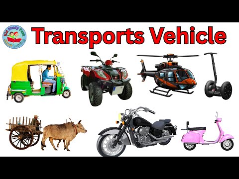 Transports Name | Vehicle Name in Hindi and English | เคตเคพเคนเคจเฅเค เคเฅ เคจเคพเคฎ | Transport Name with pictures