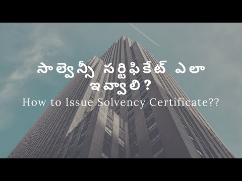 How to issue Solvency or Property Valuation Certificate? సాల్వెన్సీ సర్టిఫికేట్ ఇవ్వటం ఎలా??