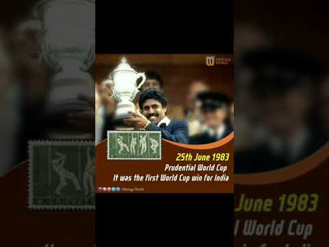 || In which year India won its First Cricket World Cup || #facts