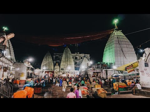 BABA BAIDYANATH DHAM SULTANGANJ TO DEOGHAR (JHARKHAND) – kawashogun
