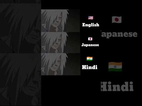 Wake up to reality in different languages English Japanese and Hindi #wakeuptoreality #naruto