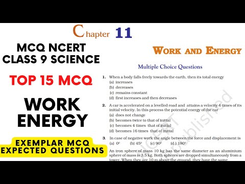 Best Mcq Class 9 Work Power and Energy | NCERT Class 9 MCQs #class9mcq #work_power_energy #mcqncert