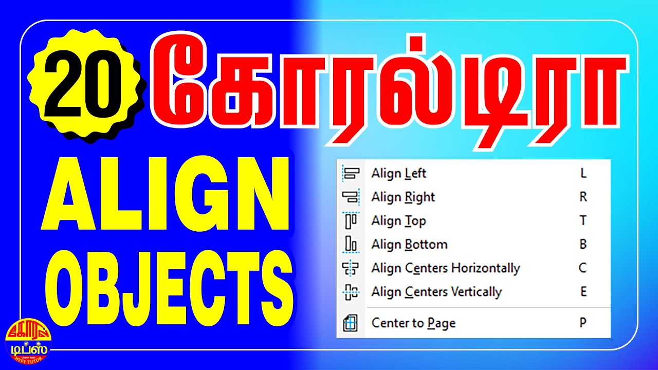 #20 CorelDRAW: Align Objects & Text fast | Speed up your Design Workflow