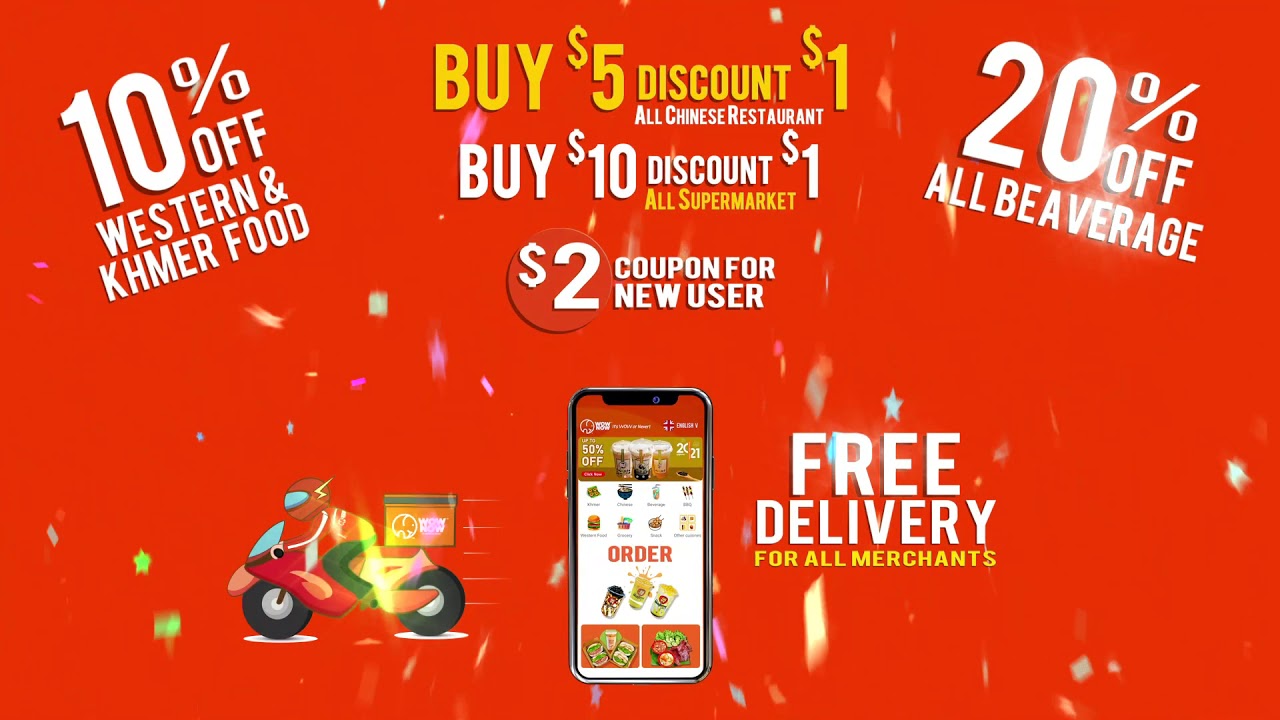 WOWNOW Basic Promotion