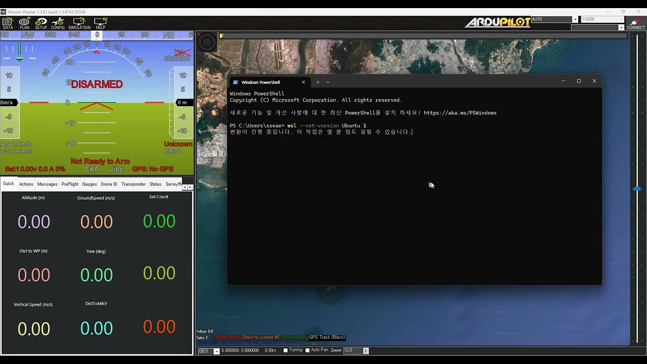 WSL 2 Can't Run SITL, Only WSL 1 Can Run SITL - Copter Simulation - ArduPilot Discourse