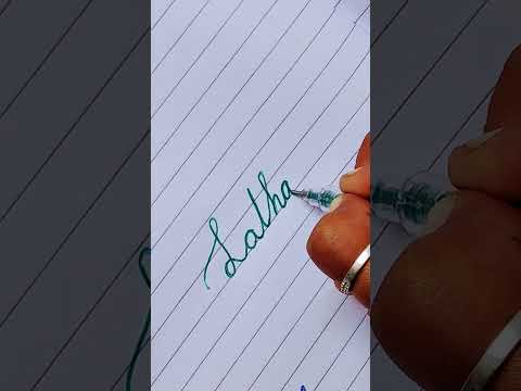 Beautiful Girl Name - Latha - In Cursive Writing 2022