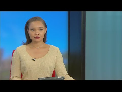 Heat blast could cause health concerns