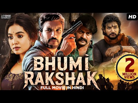 Bhumi Rakshak - South Indian Full Action Movie In Hindi Dubbed | Gautham Karthik, Shivathmika R.