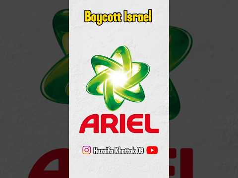 Companies That Support Israel 🇮🇱 || Boycott Israeli Product 🚫🙅♂️👎 || Part 2 #shorts #viral #boycott