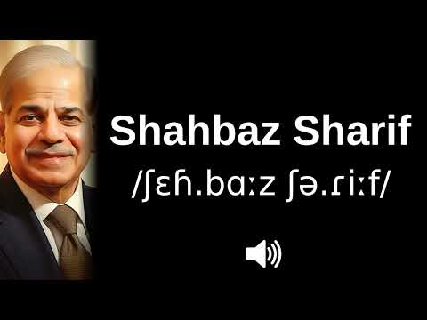 🇵🇰 How to pronounce Shahbaz Sharif (CORRECTLY!)