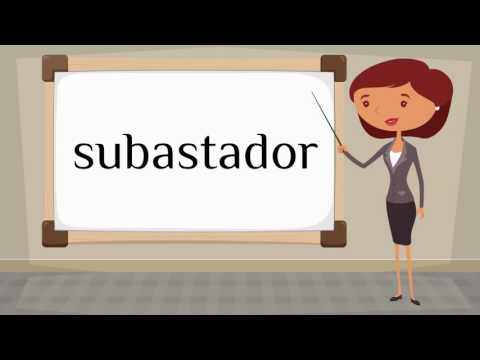 How do you say 'auctioneer' in Spanish?