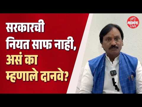 बंगालमध्ये सरकारी इमारतीला भीषण आग, निवडणुकीत वापरलेले 4 हजार ईव्हीएम ...