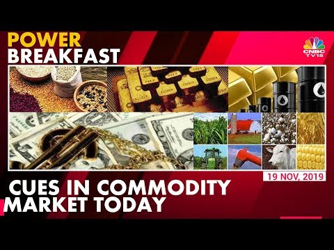 Cues For Trade In Commodity Market Today | Power Breakfast