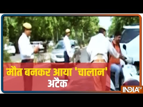 Noida में चालान काटने के चक्कर में पुलिस ने किया डंडे का इस्तेमाल, शख्स की चली गई जान!