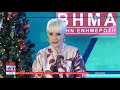 Ειδήσεις & Νέα από Κέρκυρα & Ελλάδα | StartTV Ράδιο Κέρκυρα