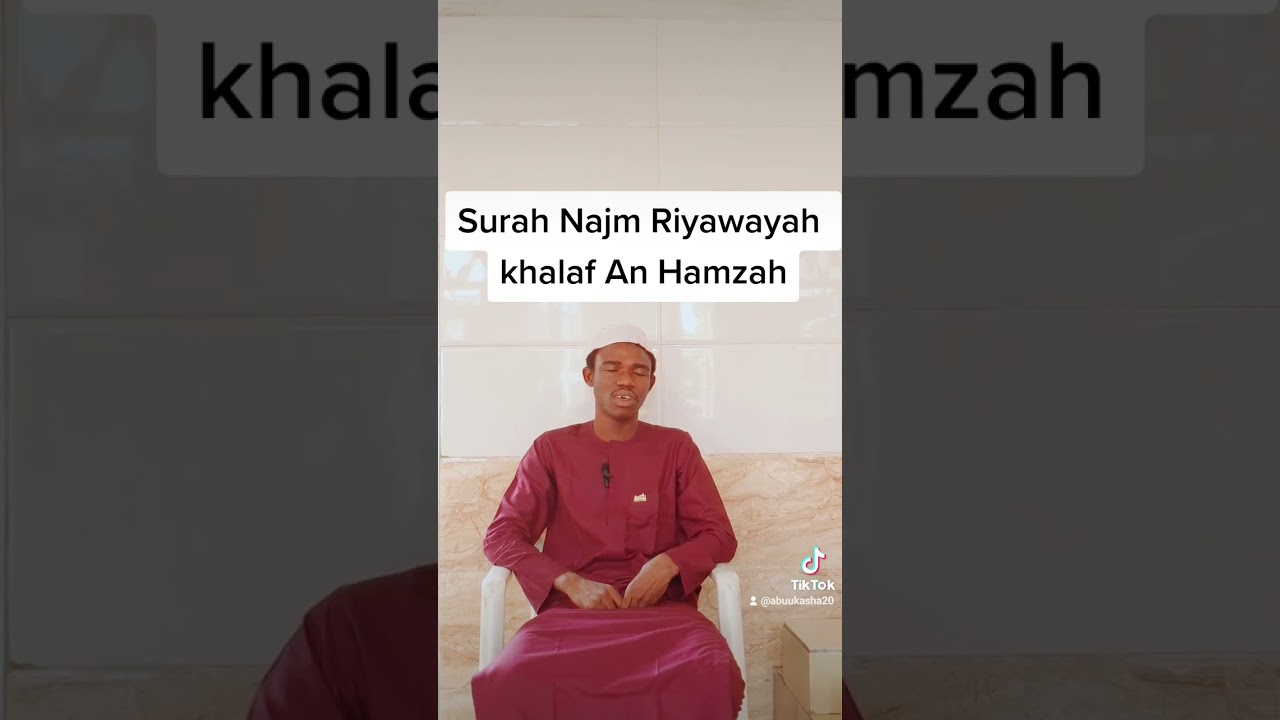 Surah An Najm Riwayah khalaf An Hamzah Abu Ukasha Mundhir