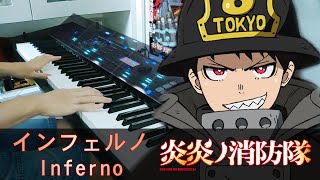 Mrs. GREEN APPLE - Inferno (Fire Force OP) by HalcyonMusic Partition musicale