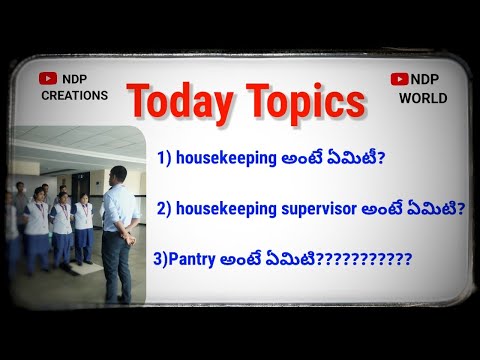 #NDP about housekeeping, Supervisor, pantry|#soft sarvice|#NDP|#NDPcreations|#yotube trending|