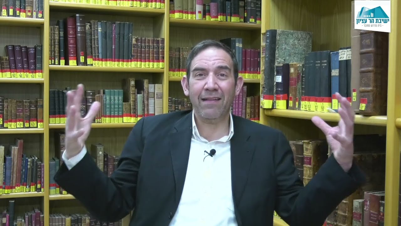 Faith and Meaning After Oct. 7th - Part 1/5: Why Was This Attack a ...