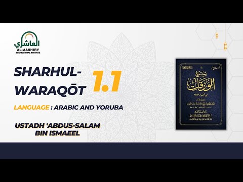 SHARHUL-WARAQŌT 1.1