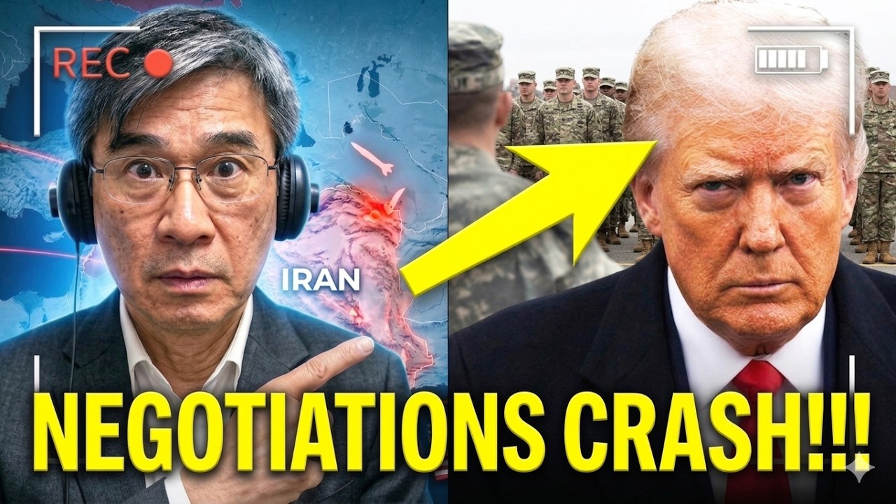 U.S.–Iran Talks FAIL After 21 Hours in Islamabad!!! – Jiang Xueqin Breakdown - Prof. Jiang Xueqin