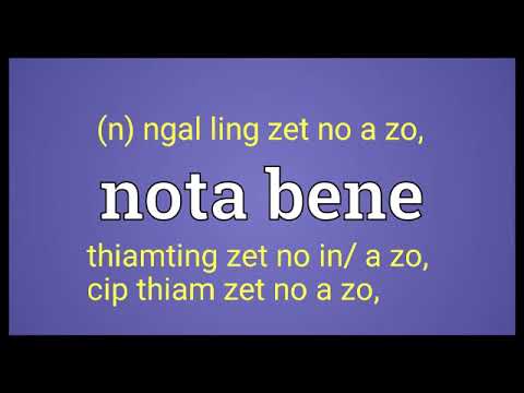Nota bene meaning in Ngawn