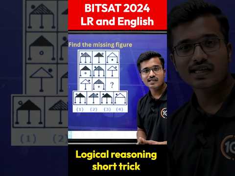 BITSAT 2024 LR and English Short Tricks🔥How to Score 300+ in BITSAT Exam | BITS Pilani 💖 #shorts