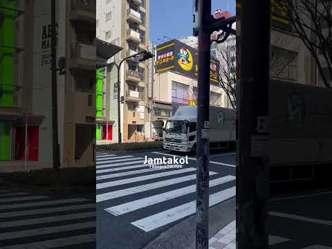 Location of Philippine Consulate Nagoya #japan #japanslife #philippines #renewal of #passport