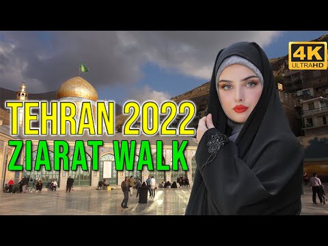 Iran Ziarat vlog of Emamzade Saleh in Tajrish | Tehran 2022 Walking tour for Ziarat Vlog 2022