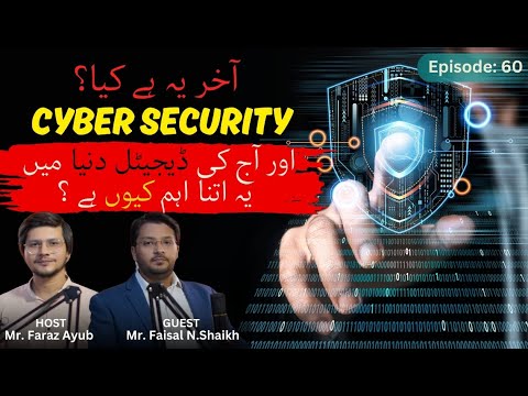 What is CyberSecurity? | Is Your Data Safe in the Digital Age? The Hidden Dangers of Cyber Security!