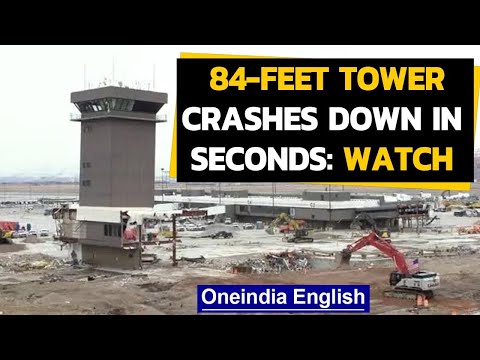 United States: 84-feet tower demolished at Salt Lake City International Airport in Utah| Oneindia